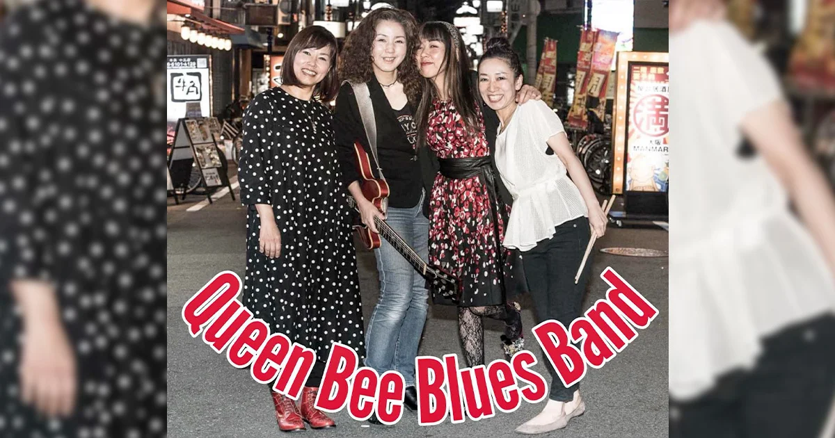 2025-05-31（土曜）Queen Bee Blues Band Live! - THE RAINCOAT （ザ・レインコート）｜大阪十三のライブ&ブルースバー