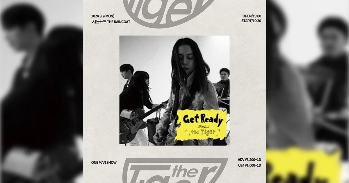 2024-09-02（月曜）Get Readyアナログ版リリース決定記念LIVE「REVISIT & NEW THINGS」 - THE ...